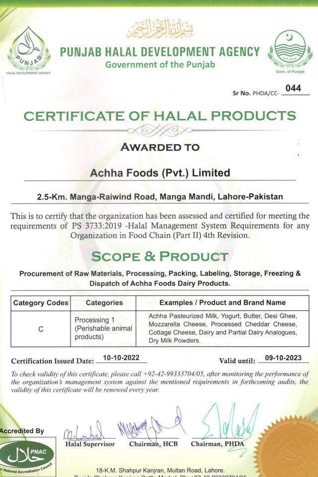 Achaa E-mart has PSM and SANHA certifications – Achha Foods
