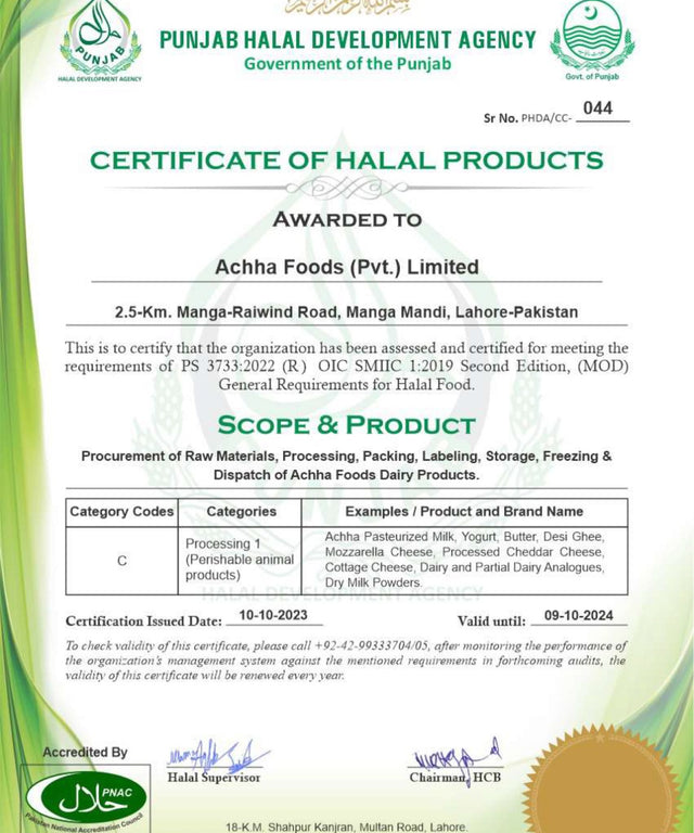 Achaa E-mart has PSM and SANHA certifications – Achha Foods